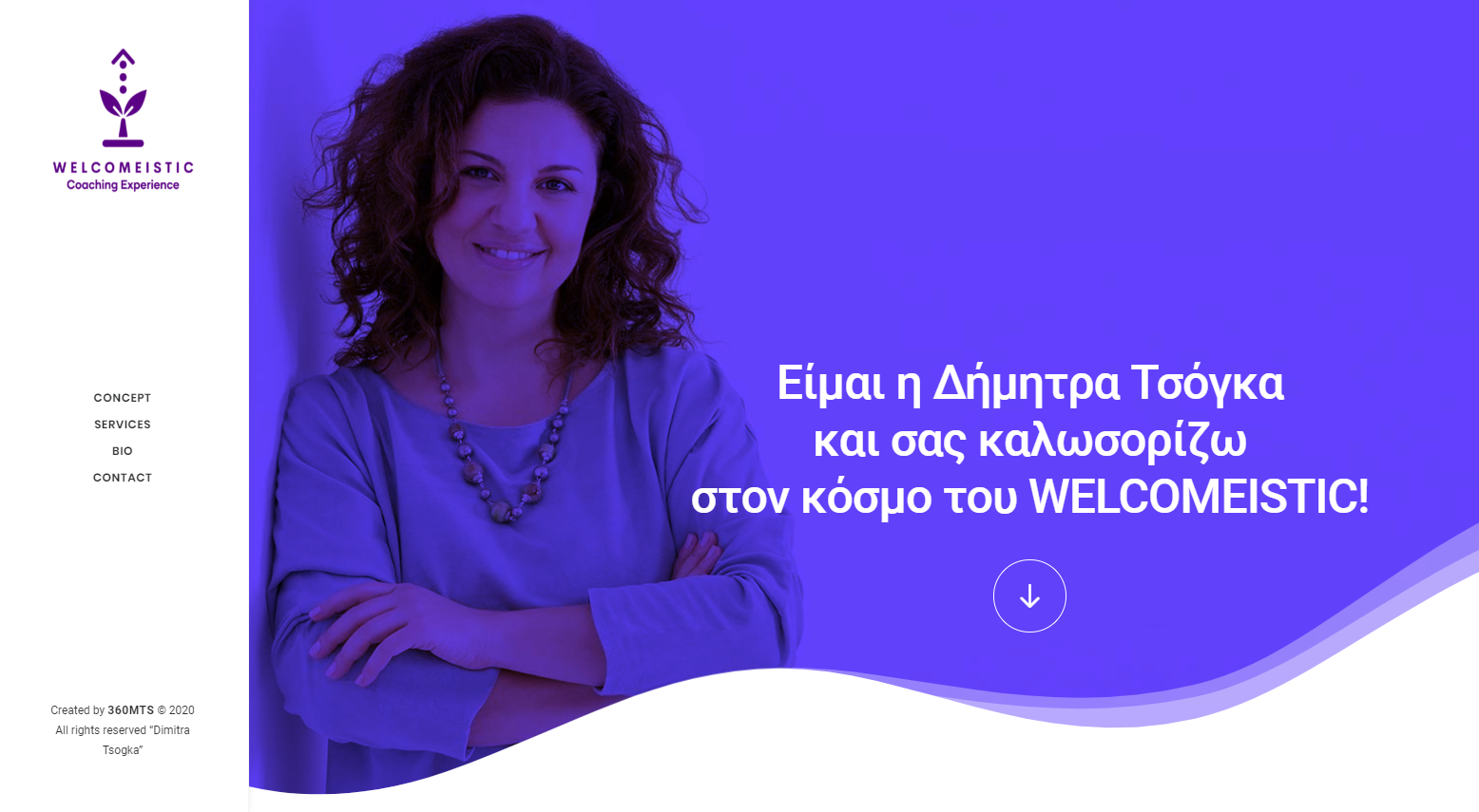 LC & ASSOCIATES LAW FIRM | Δικηγορική Εταιρεία Λαμπρούτσου-Χατζογλίδου ...